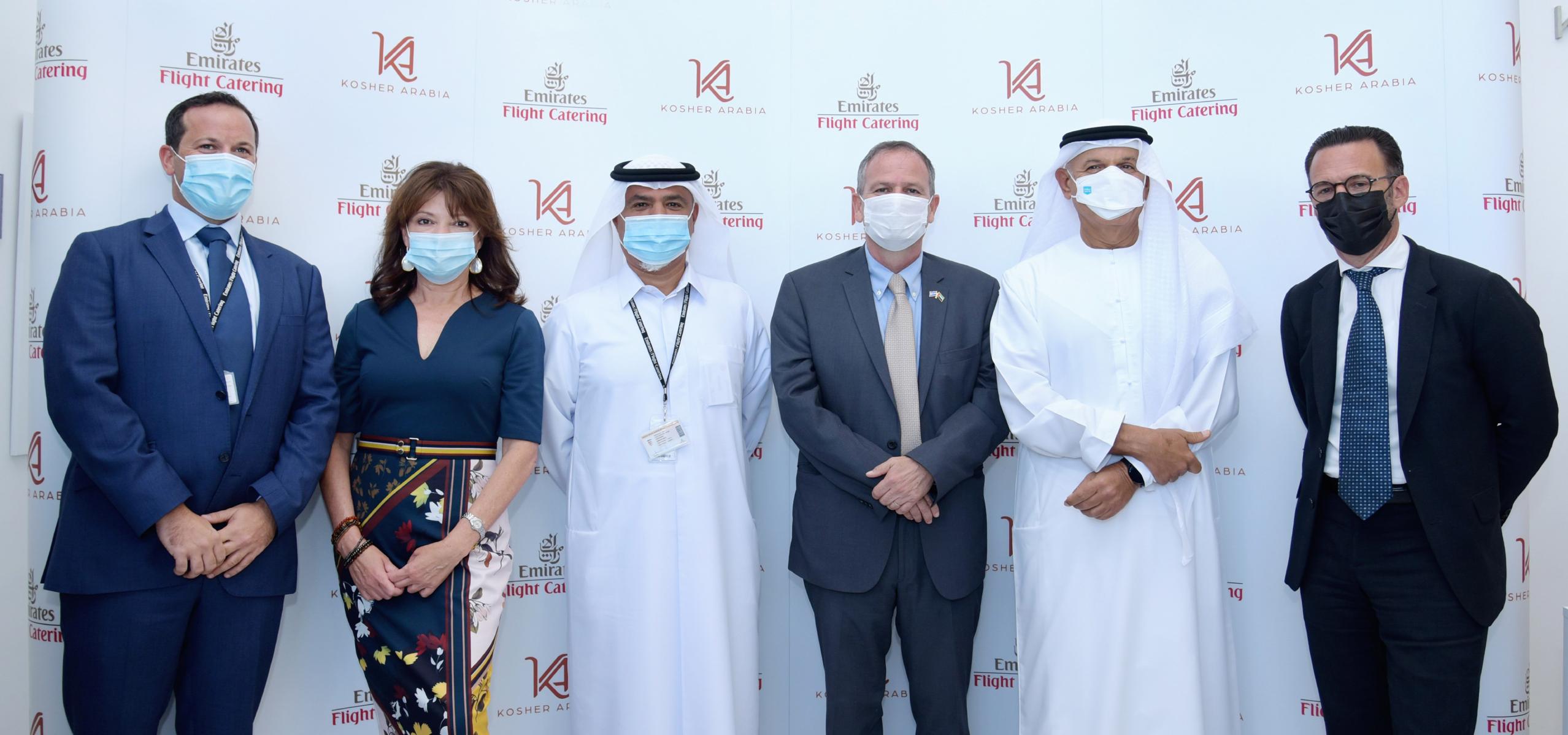 News & Press | Emirates Flight Catering